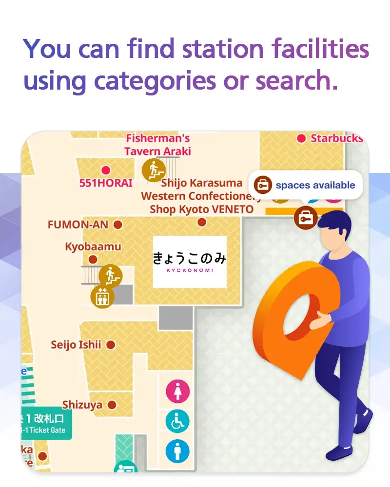 京都駅デジタルマップ ～Kyoto Station Smart Navi～ | メタマップ