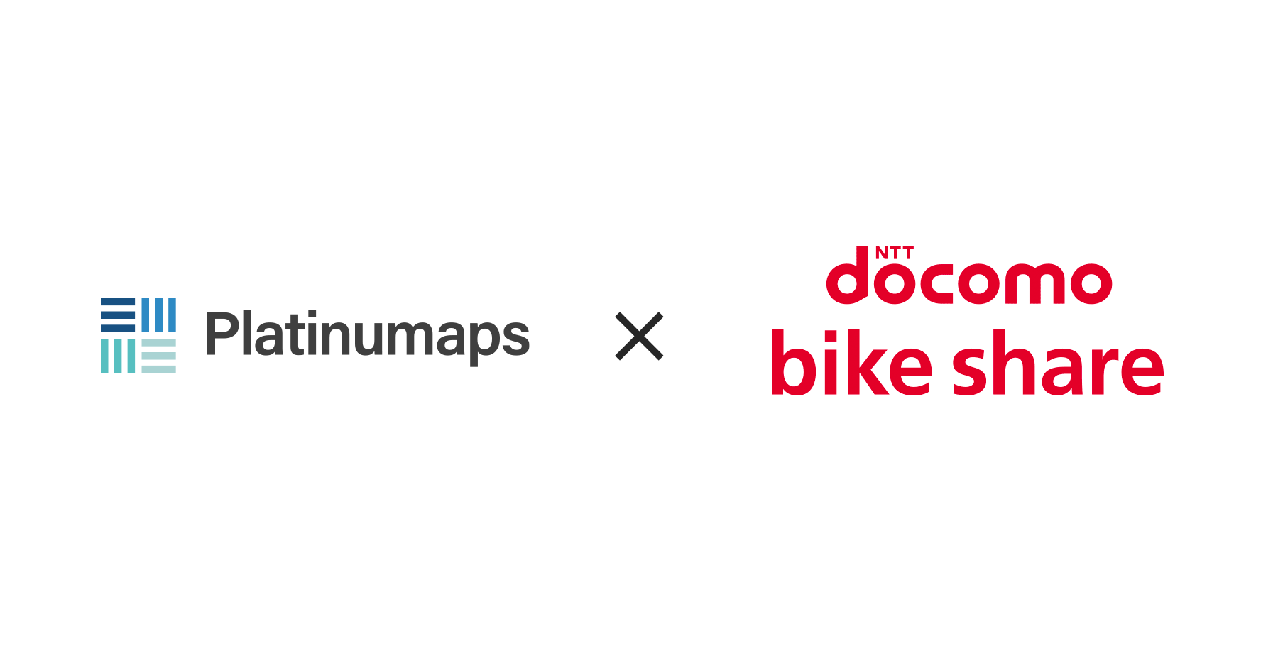 ドコモ・バイクシェアの「バイクシェアサービス」と観光DXプラットフォーム「プラチナマップ」がサービス連携開始 | Platinumaps - プラチナマップ ニュースルーム