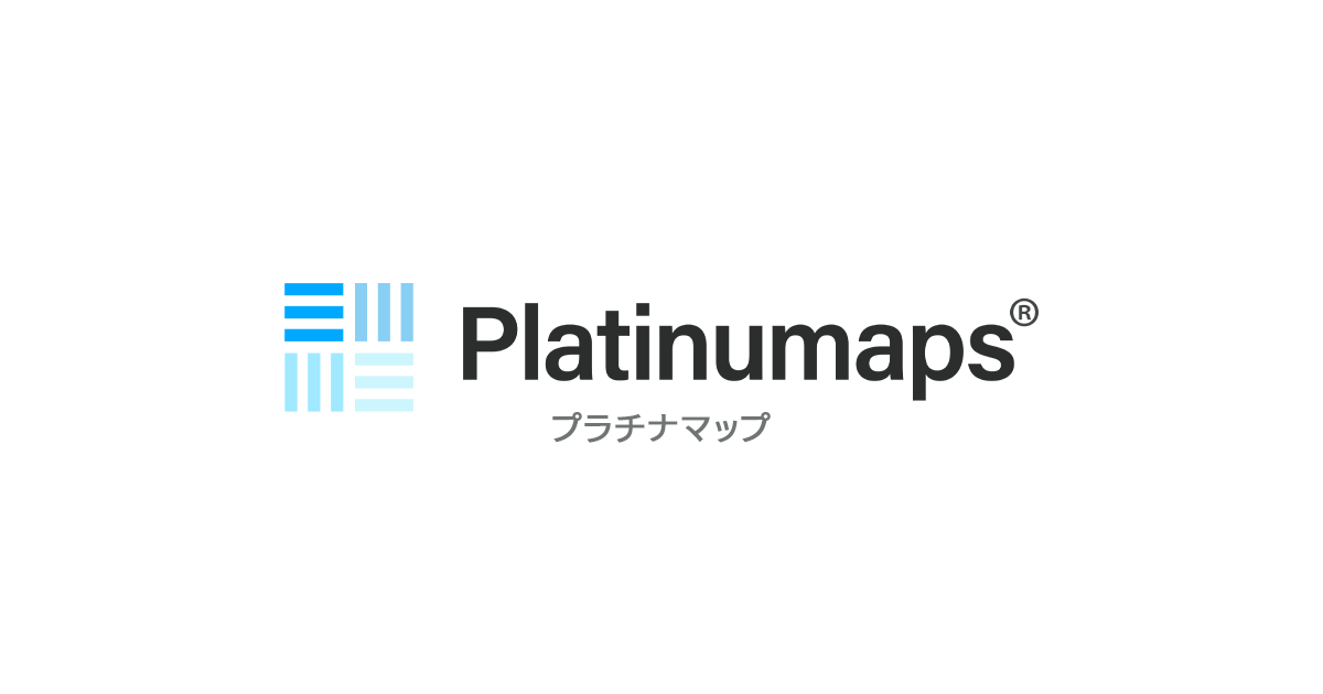 価格改定に関するお知らせ | Platinumaps - プラチナマップ ニュースルーム